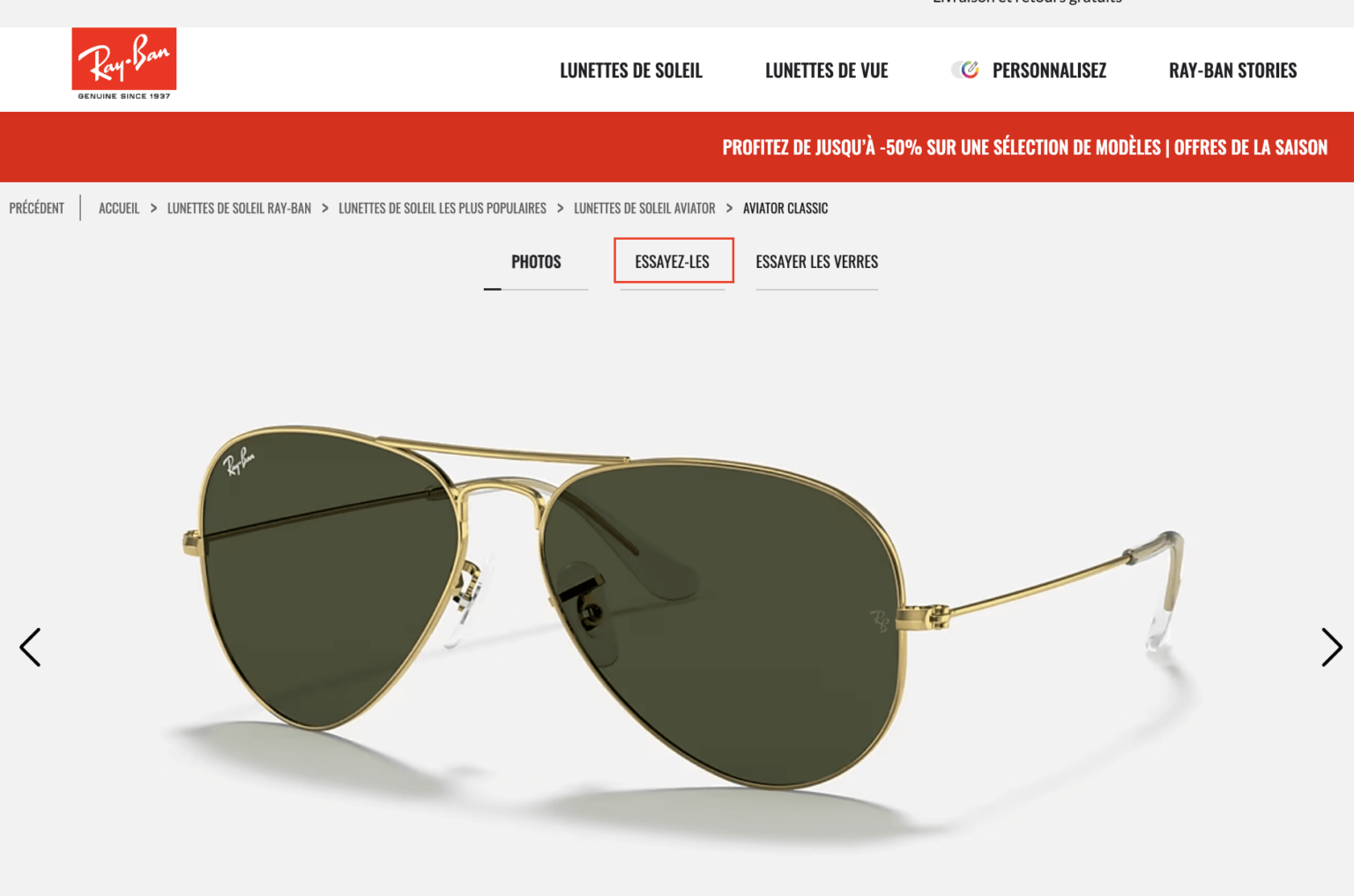 Voici des exemples de page produit dont vous pouvez vous inspirer.